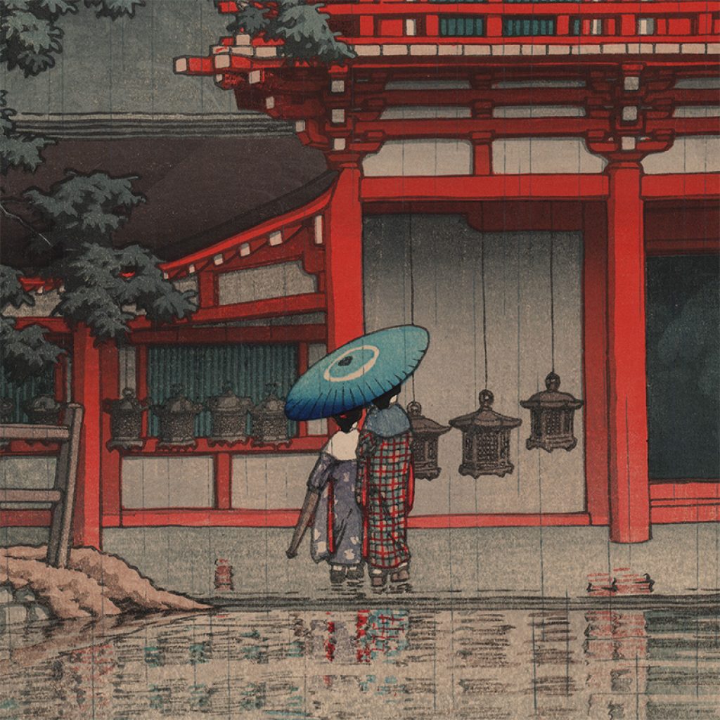 Shin-hanga Expressions of Landscapes (antique Japanese woodblock prints ...